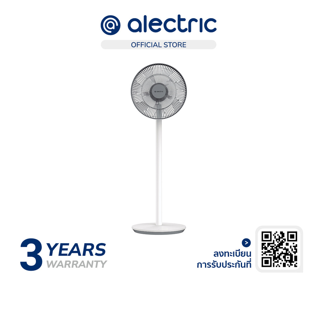 Alectric Smart Inverter (Battery Version) พัดลมอัจฉริยะ 12 นิ้ว รุ่น ...