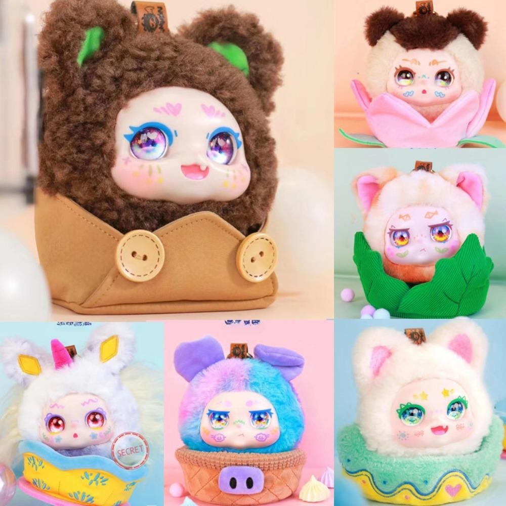 Mi Meng kimmon V3 Plush Blind Box ตุ๊กตาจี้พวงกุญแจของขวัญตุ๊กตาของเล่น ...