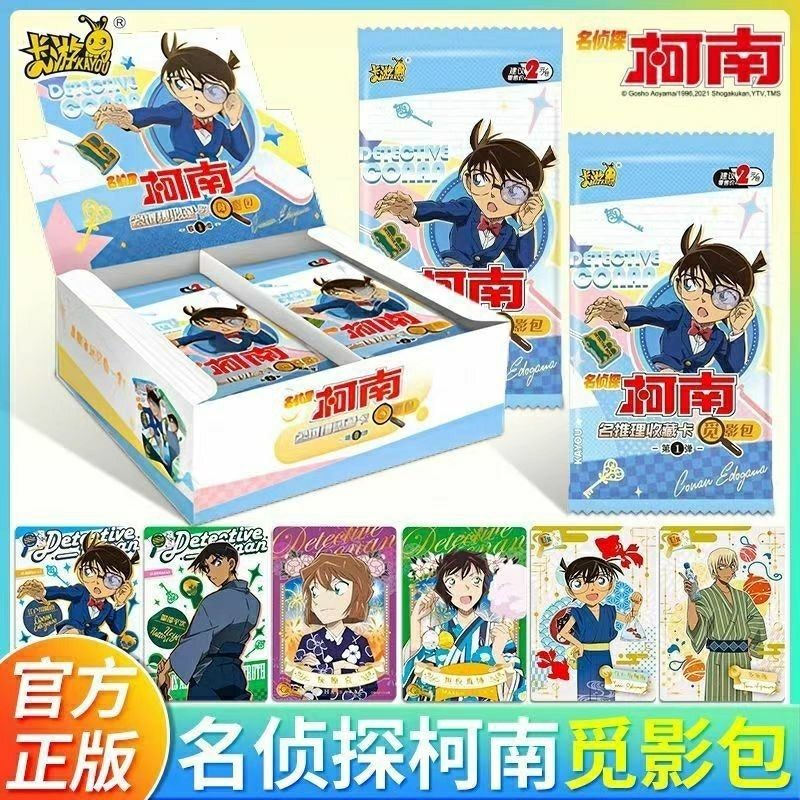 [ทั้งกล่อง 30 แพ็ค] Detective Conan Finding Photo Pack การ์ดสะสมเหตุผล ...