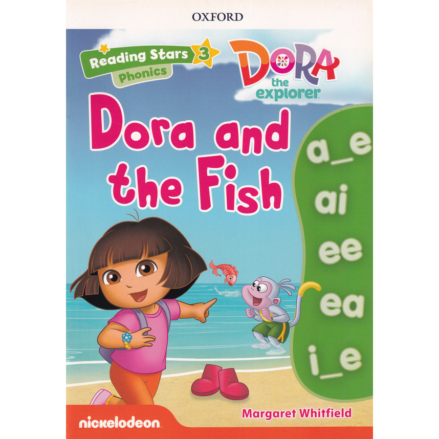 Bundanjai (หนังสือคู่มือเรียนสอบ) Reading Stars 3 : Dora the Explorer ...