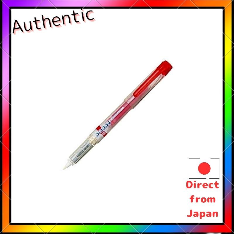 ปากกามาร์กเกอร์ Preppy Platinum 11 สีแดง CSIQ-150#11 [เซต 2 ชิ้น] | Shopee Thailand