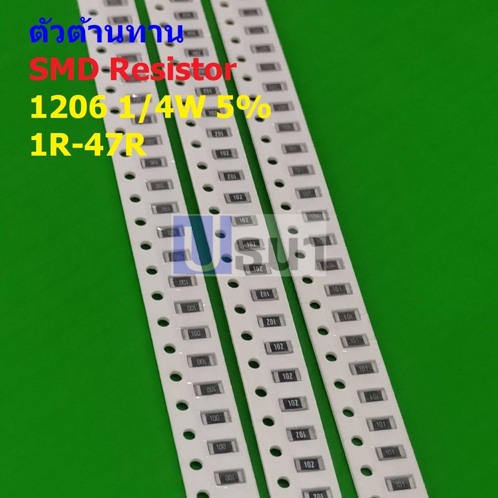 (5 ตัว) ตัวโอห์ม ตัวต้านทาน ตัว R รีซิสเตอร์ ชิป Chip SMD Resistor 1206 ...