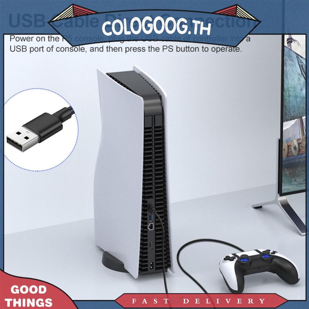 [colog.th] คอนโทรลเลอร์เล่นเกมแบบมีสาย USB Gamepad Dual Vibration/6 แกน ...