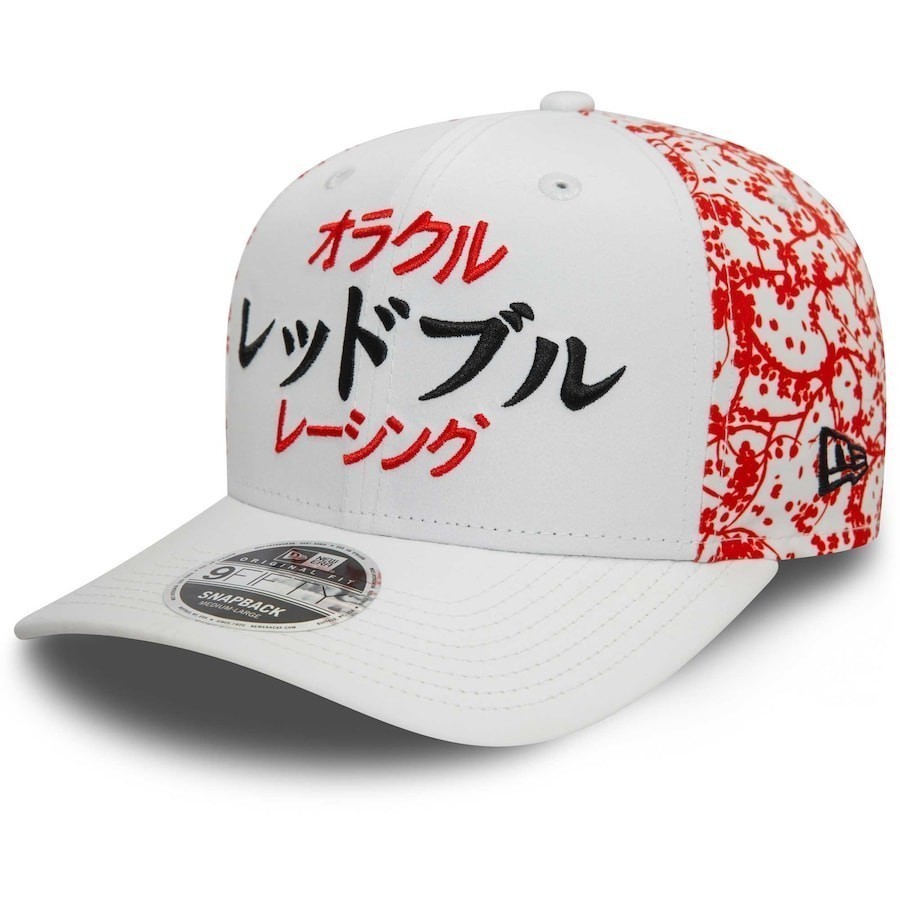 2024 Red Bull Racing Cap Pre Curve Special Edition Japan GP Hat ...