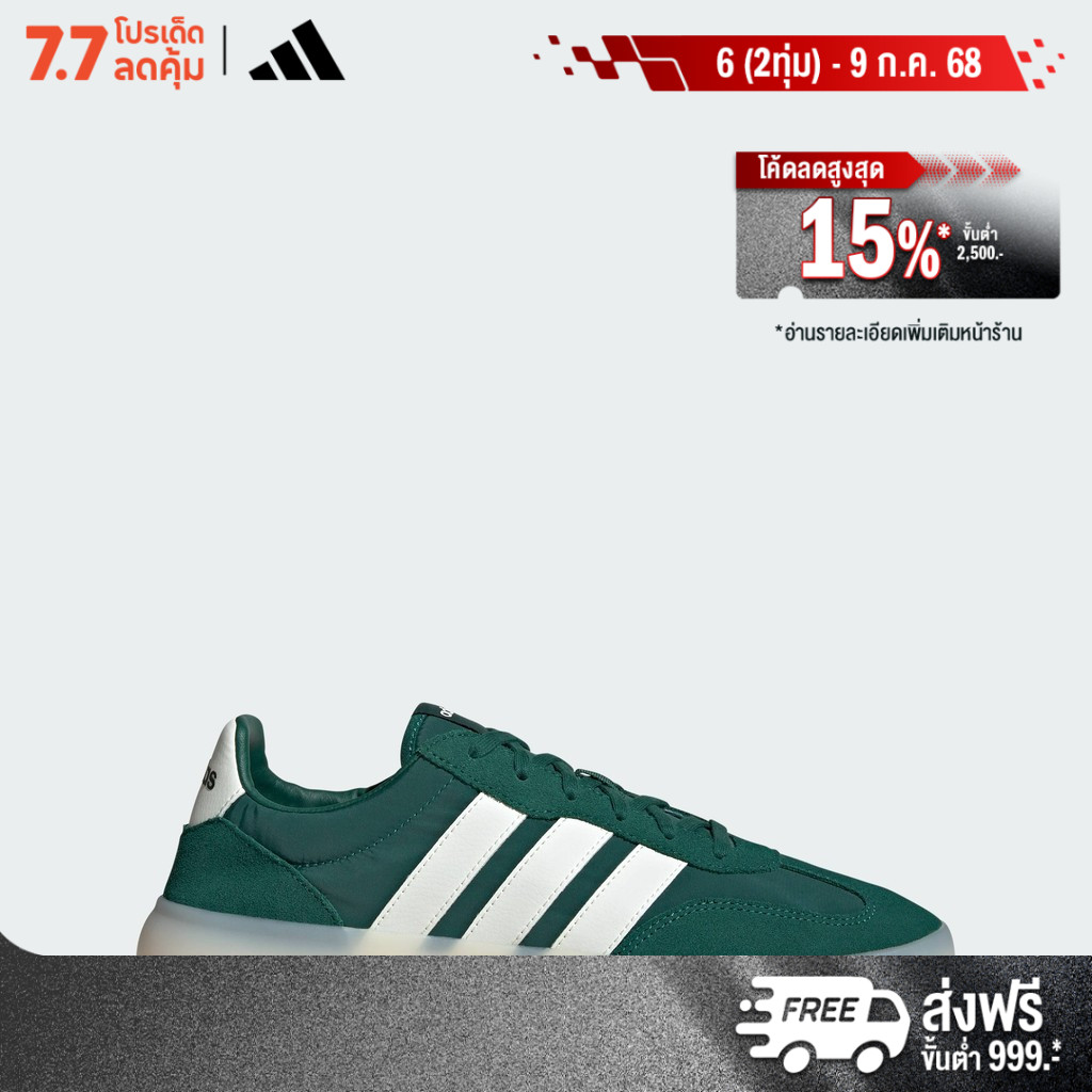 adidas Tennis & Lifestyle Barreda Decode Shoes Men Green JI2318 ...