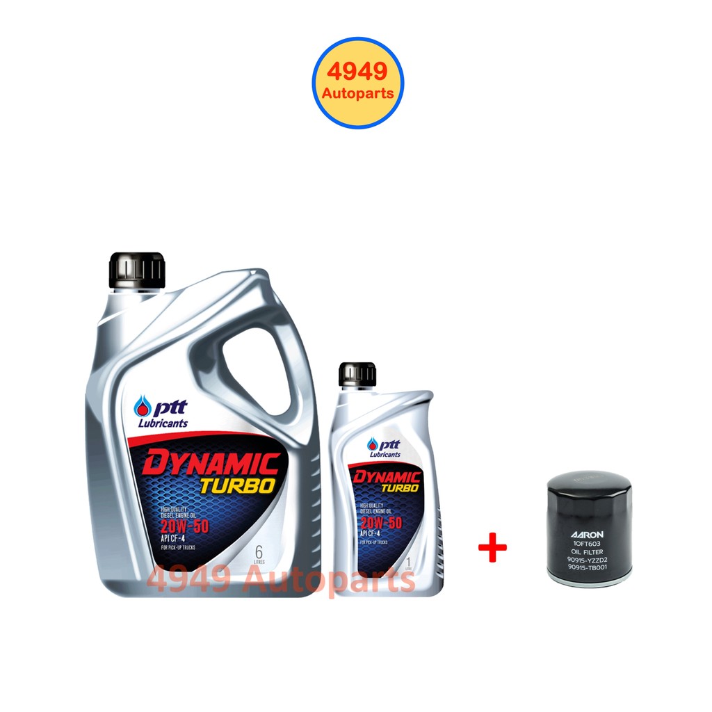 น้ำมันเครื่อง PTT พีทีที Dynamic Turbo ดีเซล มาตรฐาน CF-4 20W-50 20W50 | Shopee Thailand