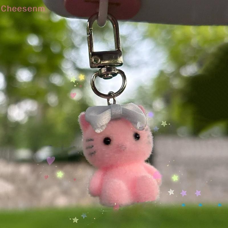 พวงกุญแจ Furry Hello Kitty กบ/Snail Charm เครื่องประดับสำหรับผู้หญิง ...