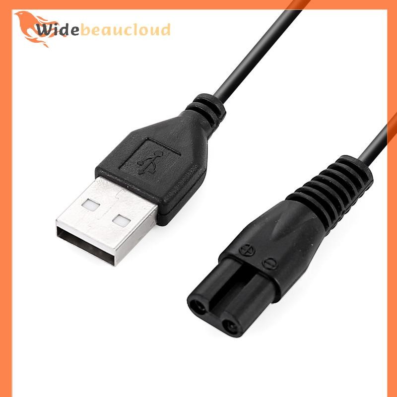 Widebeaucloud สายชาร์จหาง 8 รูป USB Interface Shaver Cable Electric ...