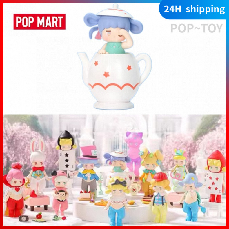 POPMART Satyr Rory Alice Series pop mart | Shopee Thailand
