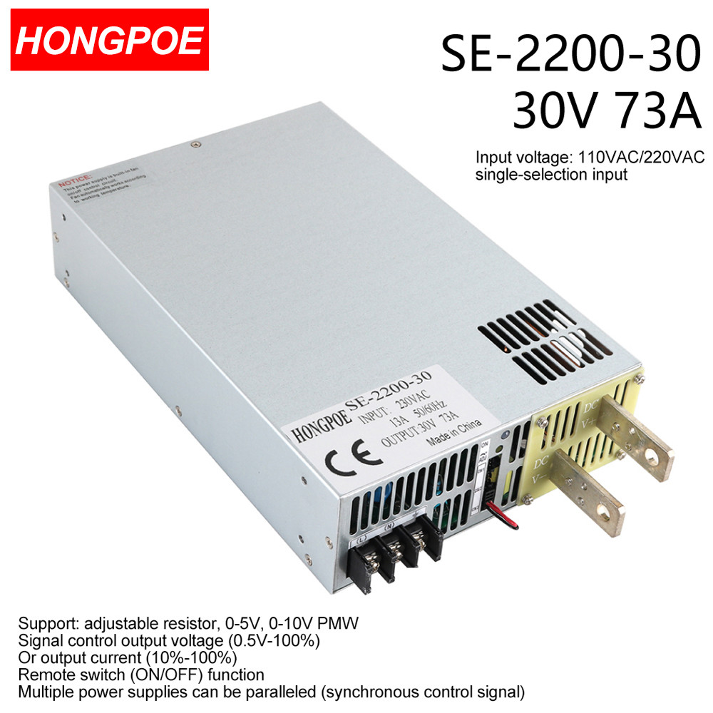2200W 30V แหล่งจ่ายไฟ 0-5V ปรับ 30VDC AC-DC 0-5V Analog สัญญาณควบคุม SE ...