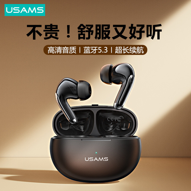 USAMS USAMS True Wireless Low-Latency In-Ear เหมาะสําหรับชุดหูฟังบลูทูธ ...