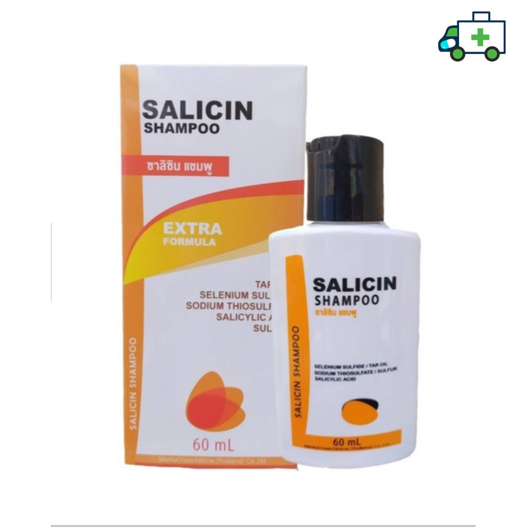 Salicin Plus Shampoo Extra Formula ซาลิซิน พลัส แชมพู Tar oil, Selenium ...