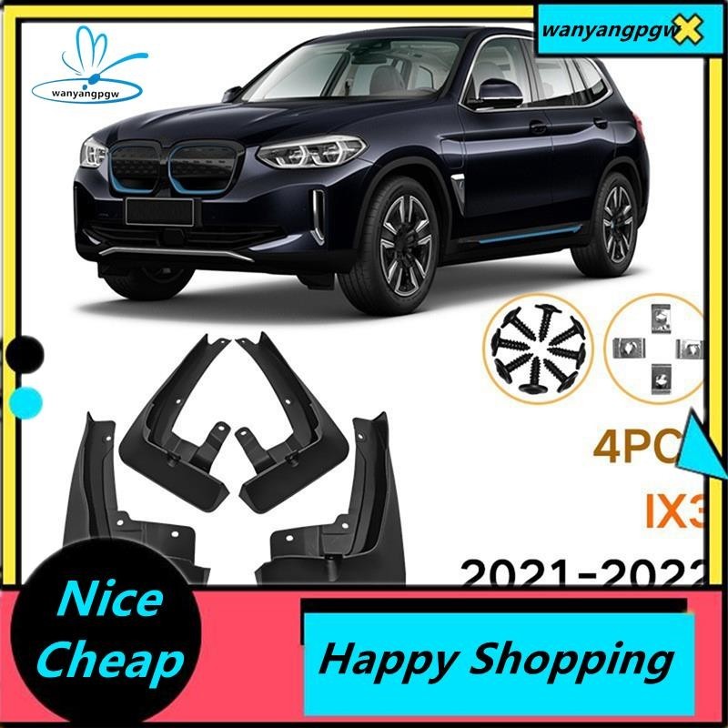 [Wang-Shop] แผ่นกันโคลนรถสําหรับ-bmw IX3 G08 2020 2021 2022 Mudguards ...