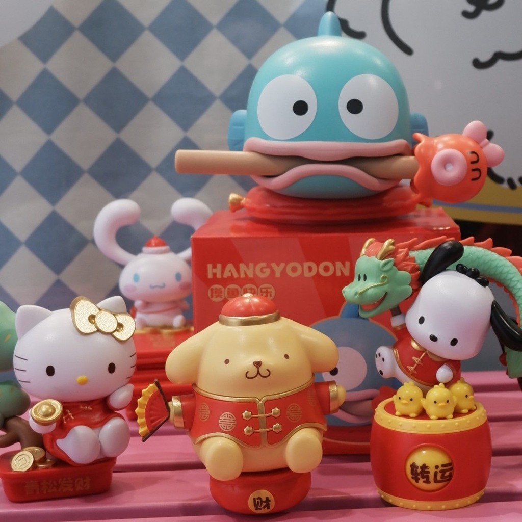 Kfc Mermaid Hanton Toys 2024KFC Ugly Fish Sanrio Pacha Dog Pudding Dog ...