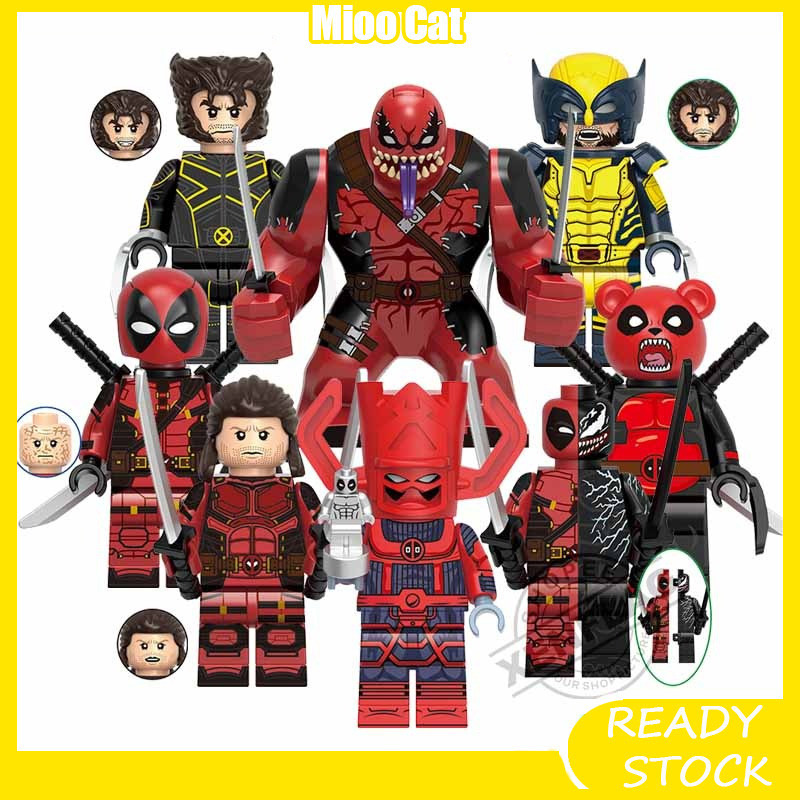 Deadpool Movie series Pandapool Venompool Galactuspool Wolverine Mini ...