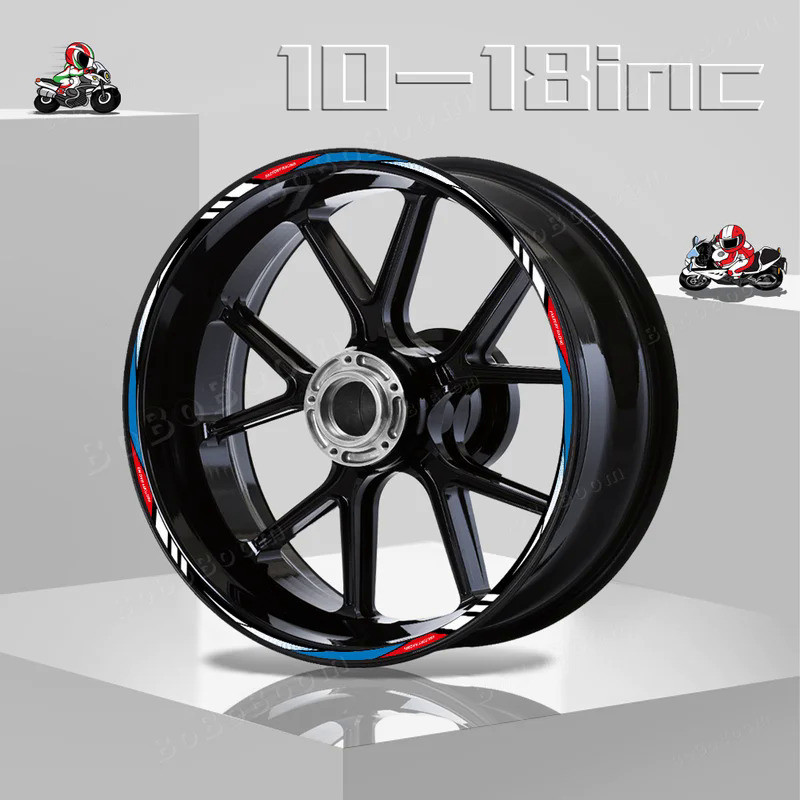 10" 12" 13" 14" 15 "16" 17 "18" inch Reflective Motorcycle Wheel Rim ...
