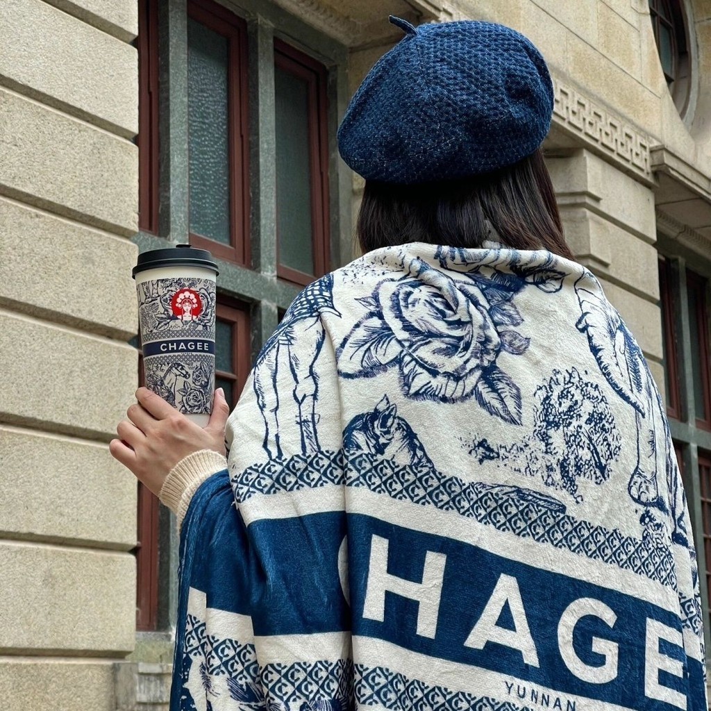 Chagee Overlord Tea Princess Official Tea Horse Ancient Road Coral ...