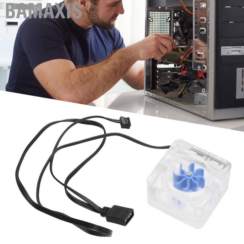 Bamaxis PC Water Flow Meter Indicator อะคริลิคคูลลิ่ง | Shopee Thailand