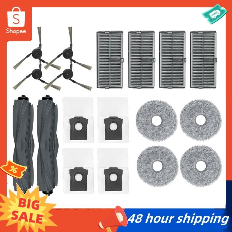 พร้อมสต็อก สําหรับ Dreame X40 Ultra / X40 Pro / S30 Pro Ultra Robot ชิ้นส่วนสูญญากาศหลักแปรง ...