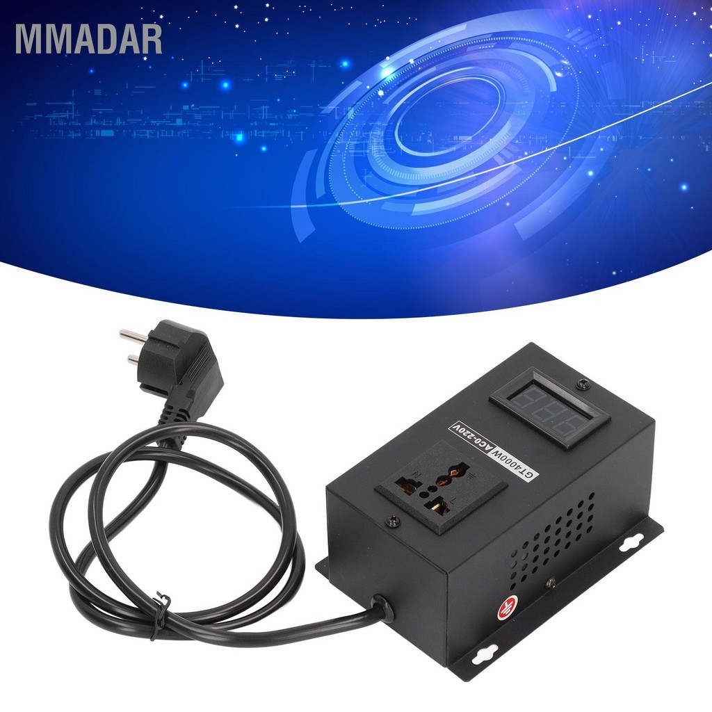 MMADAR ตัวควบคุมแรงดันไฟฟ้า SCR Controller สวิตช์ควบคุม EU ปลั๊ก AC ...
