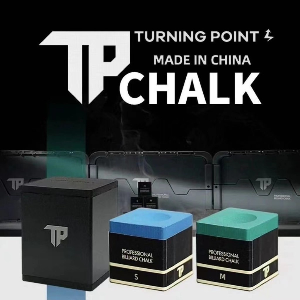 Tp chalk ผงละเอียด ชอล์กบิลเลียด- ชอล์กคิวพูล ชอล์กสนุ๊กเกอร์ สีฟ้า ...