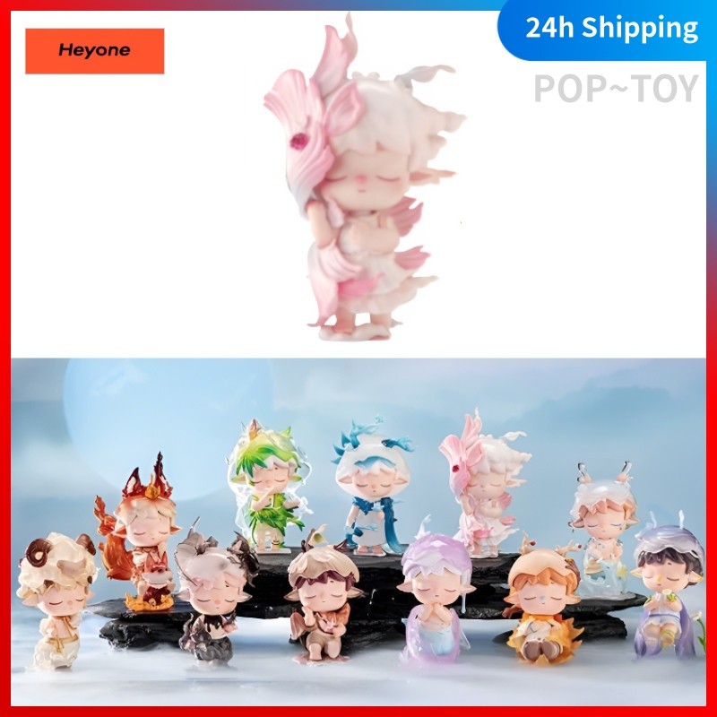MIMI the poem of nature Series Figures Blind Box Cute Figures Heyone ...