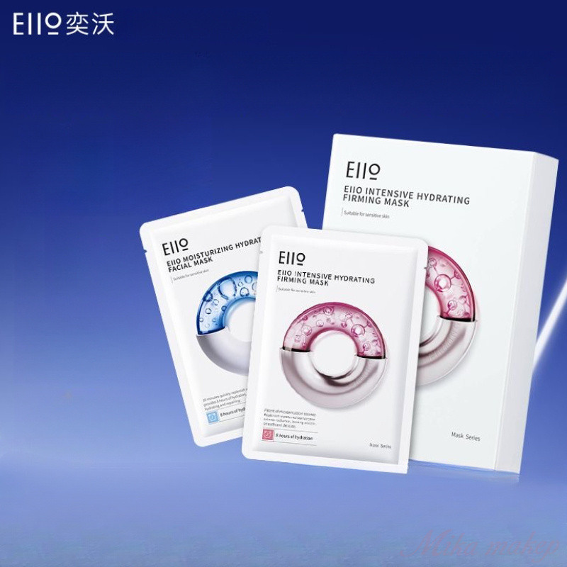 EIIO มาส์กหน้า เพิ่มความกระจ่างใส ชุ่มชื้น และผ่อนคลายผิวแพ้ง่าย | Shopee Thailand