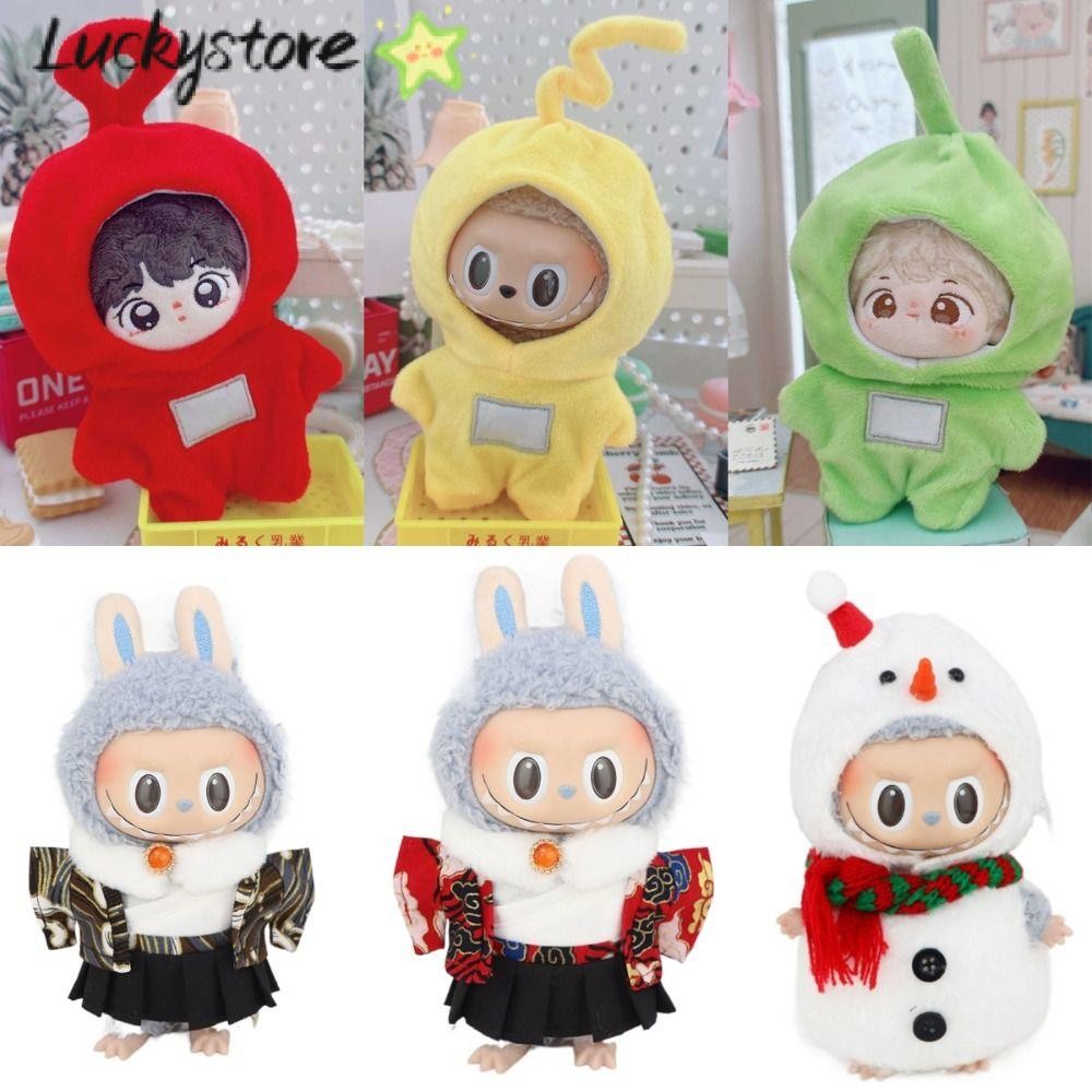 Lucky LABUBU Snowman ชุดหมวก, 17 ซม.Labubu 10 ซม.15 ซม.ผ้าฝ้ายตุ๊กตา ...