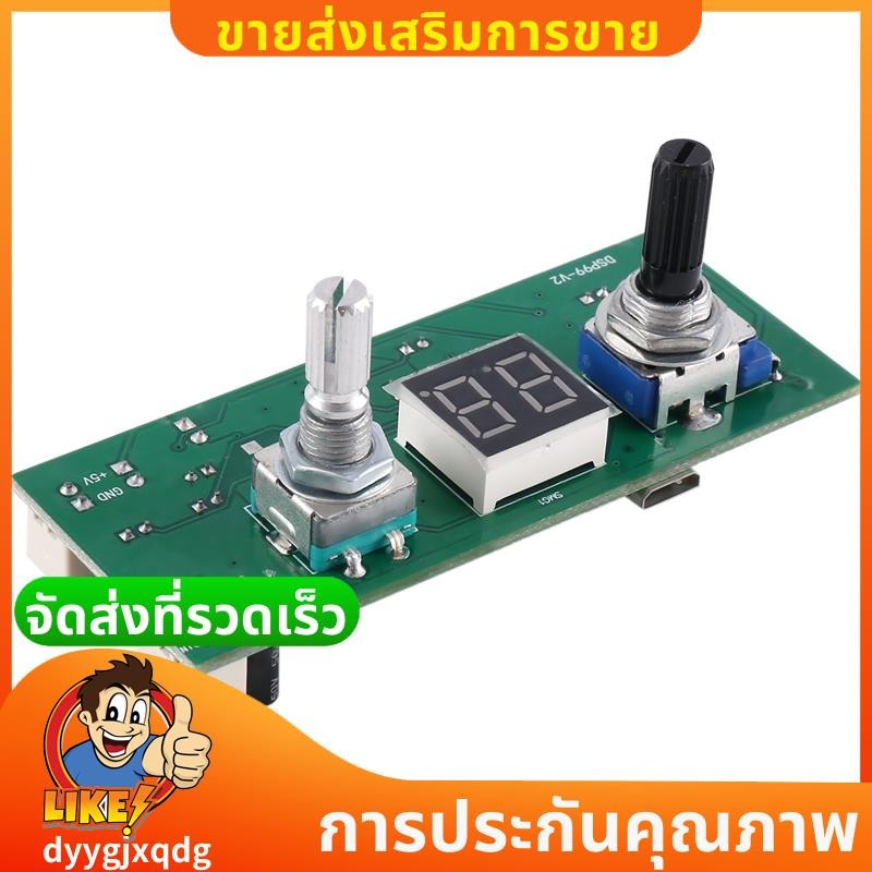 Dsp Digital Reverberation คาราโอเกะ Reverb Board KTV Mixer Effector ...