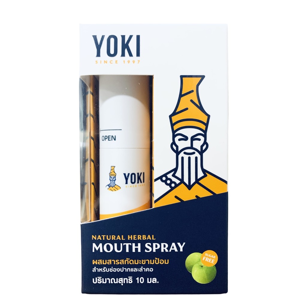 Yoki Natural Herbal Mouth Spray โยคี สมุนไพรสำหรับช่องปากและลำคอ ขนาด 10 ml. จำนวน 1 ขวด ...