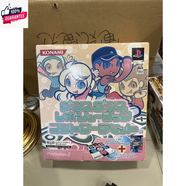 แผ่นเต้น PS1 PS2 งาน Konami แท้ Dance Dance Revolution แผ่น เต้น เกม เกมเต้น DDR | Shopee Thailand
