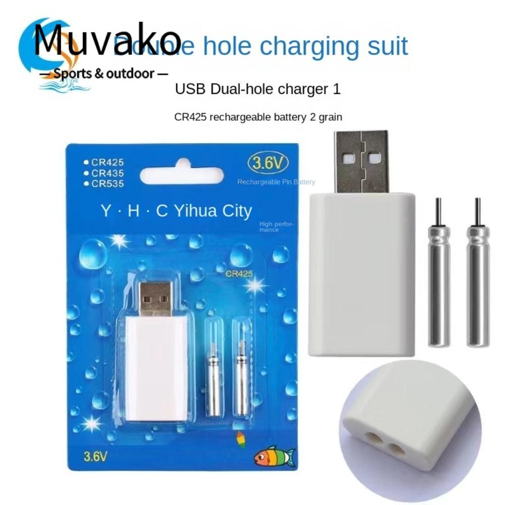 Muvako เครื่องชาร์จ USB, CR425 CR322 ทุ่นไฟฟ้า Tackle แบตเตอรี่ลอยตกปลา, Hot Luminous Bobber ...