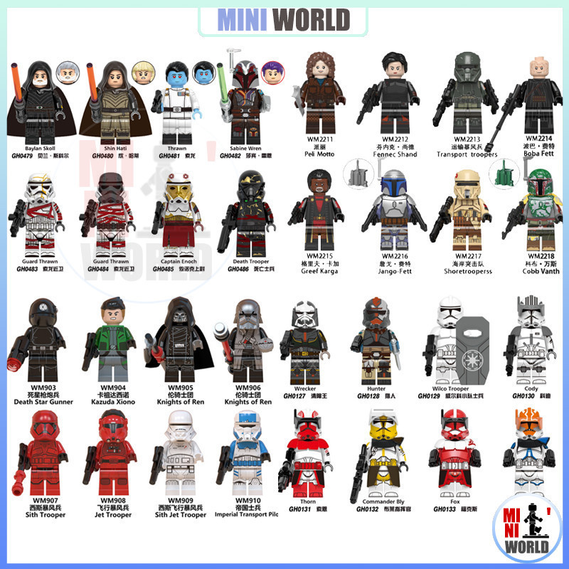 Star Wars Set Minifigure Thrwn Skoll Peli Wrecker Fox Motto Building ...