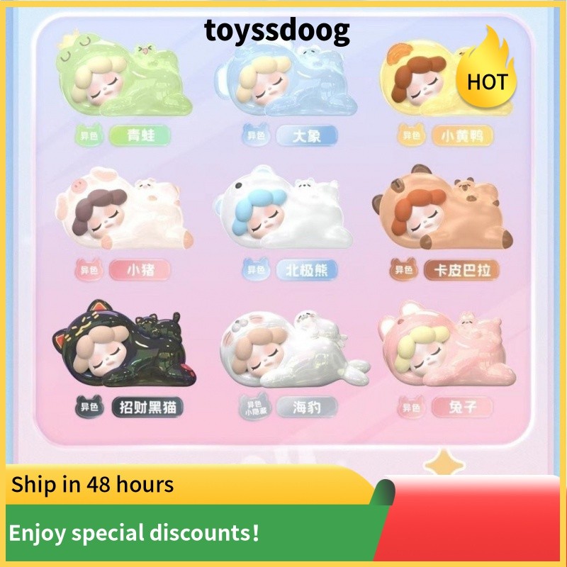 [Confirmed] New Wendy Mini Cute Tablets Are So Sleepy Every Day, Lying ...