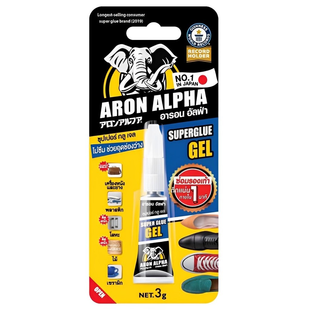 เก็บเงินปลายทาง ผลิตในญี่ปุ่น Aron Alpha กาวช้าง อารอน อัลฟ่า ซุปเปอร์ กลู เจล 3 กรัม | Shopee ...
