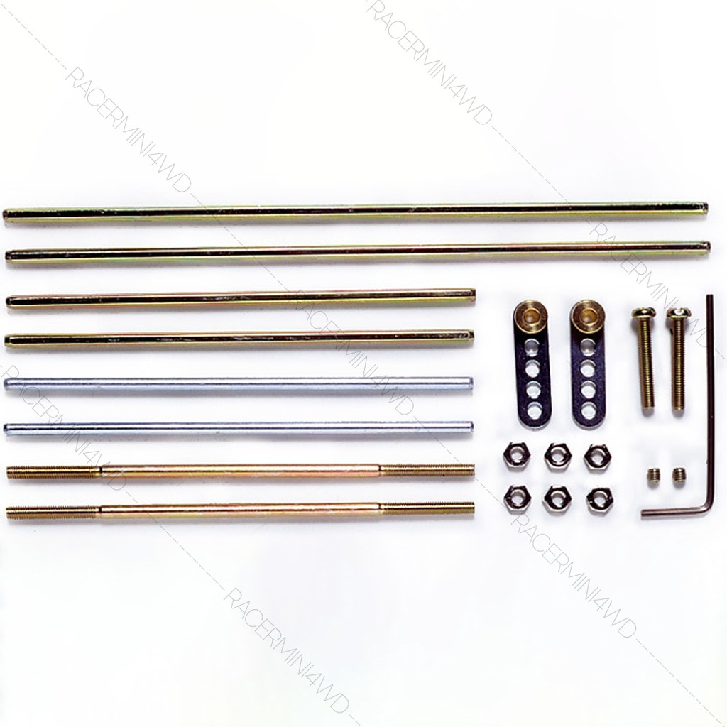TAMIYA 70105 3mm Diameter Shaft Set อุปกรณ์งานประดิษฐ์ทามิย่าแท้ ...
