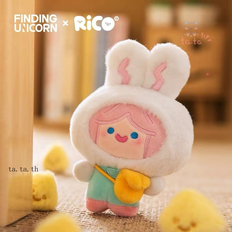 ซีรีย์สวนสัตว์ Cell RICO | Shopee Thailand