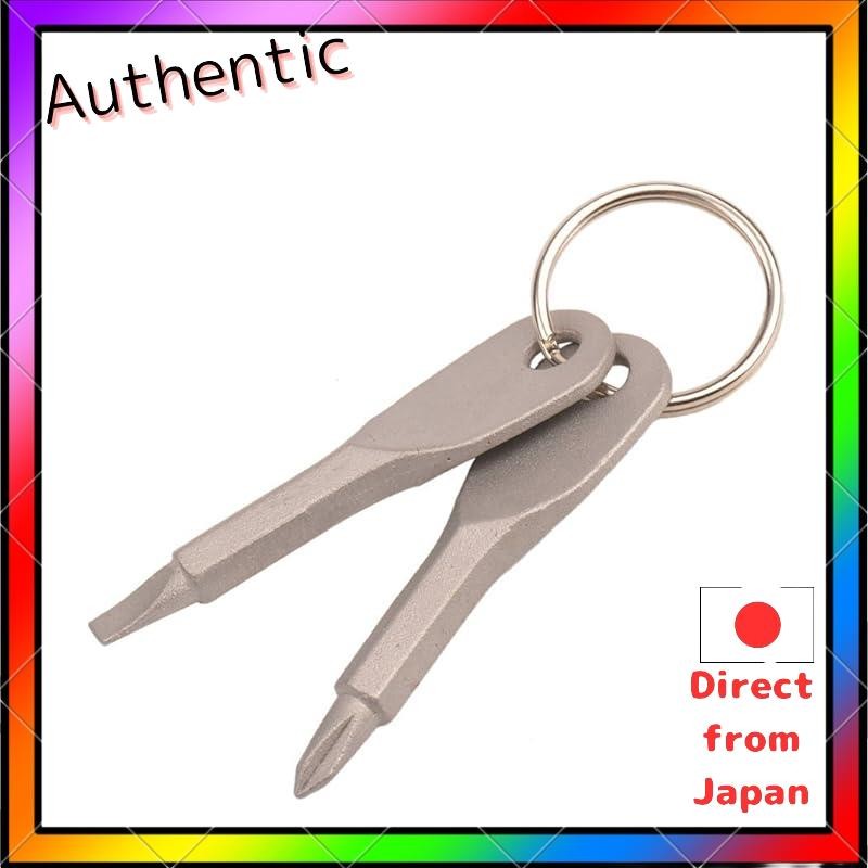 Mini Screwdriver Set - Silver & Black | Shopee Thailand