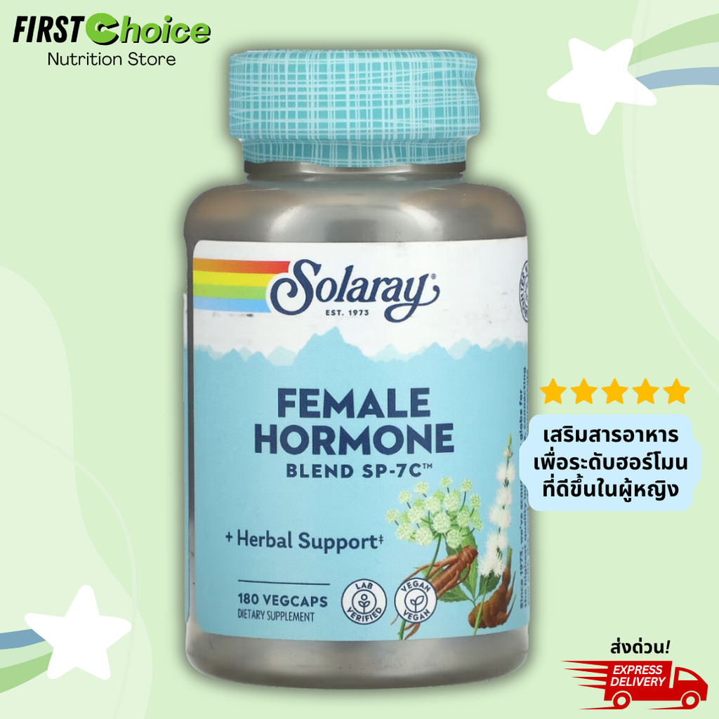 ลอตผลิตใหม่! Exp.12/2027, Solaray, Female Hormone Blend SP-7C, 100-180 ...