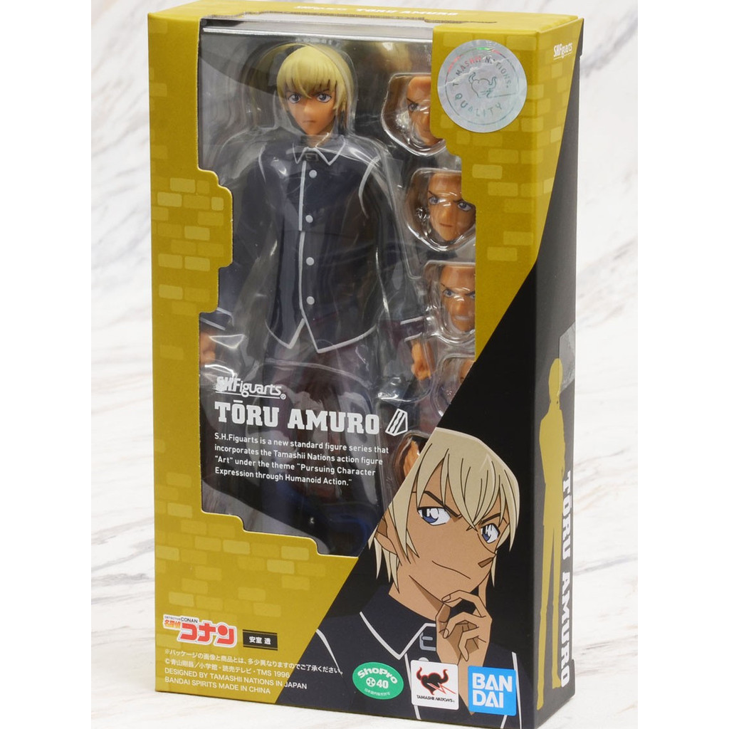 Bandai SHF Detective Conan Amuro Toru | Shopee Thailand