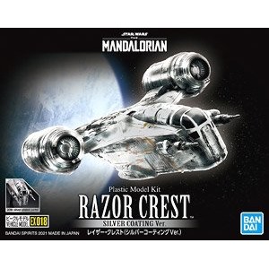 Bandai MODEL Star Wars VEHICLE MODEL EX018 Razor Crown รุ่นไฟฟ้า ...