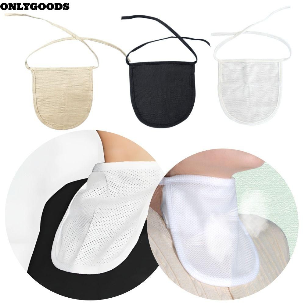 เท่านั้นGOODS Tracheal Cannula Shield, ผ้าฝ้าย Breathable Tracheostomy ...