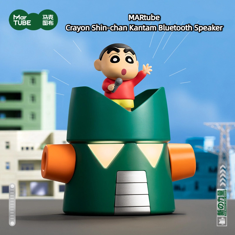 MARtube Crayon Shin-Chan Kantam ลําโพงบลูทูธ Kantamu Robo ลําโพงไร้สาย ...