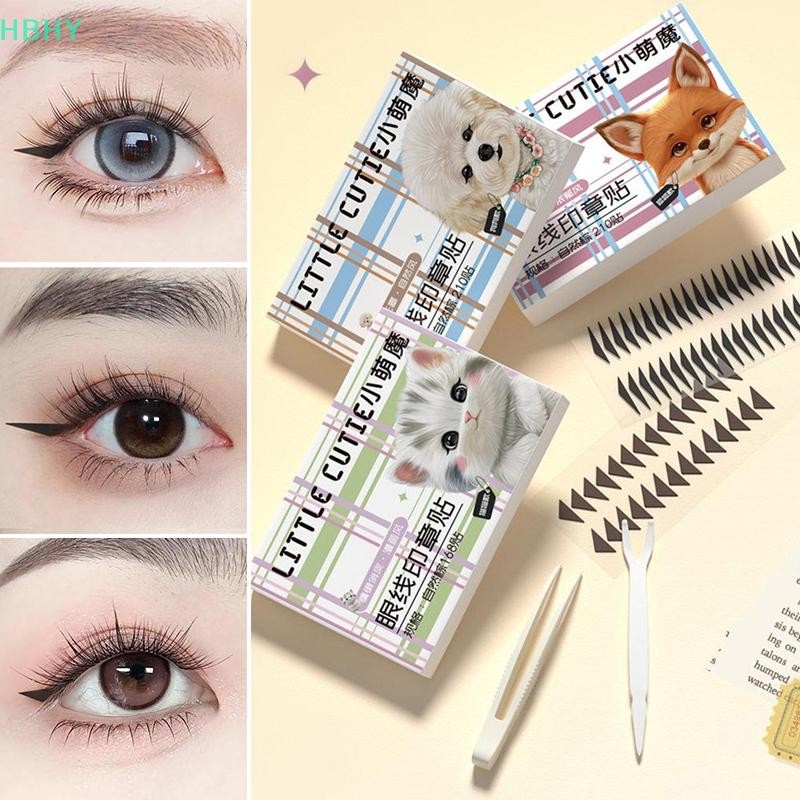HB 168/210 ชิ้นอายไลเนอร์ซีลสติกเกอร์น้ําทนเหงื่อกระชับ Swollen Eye ...