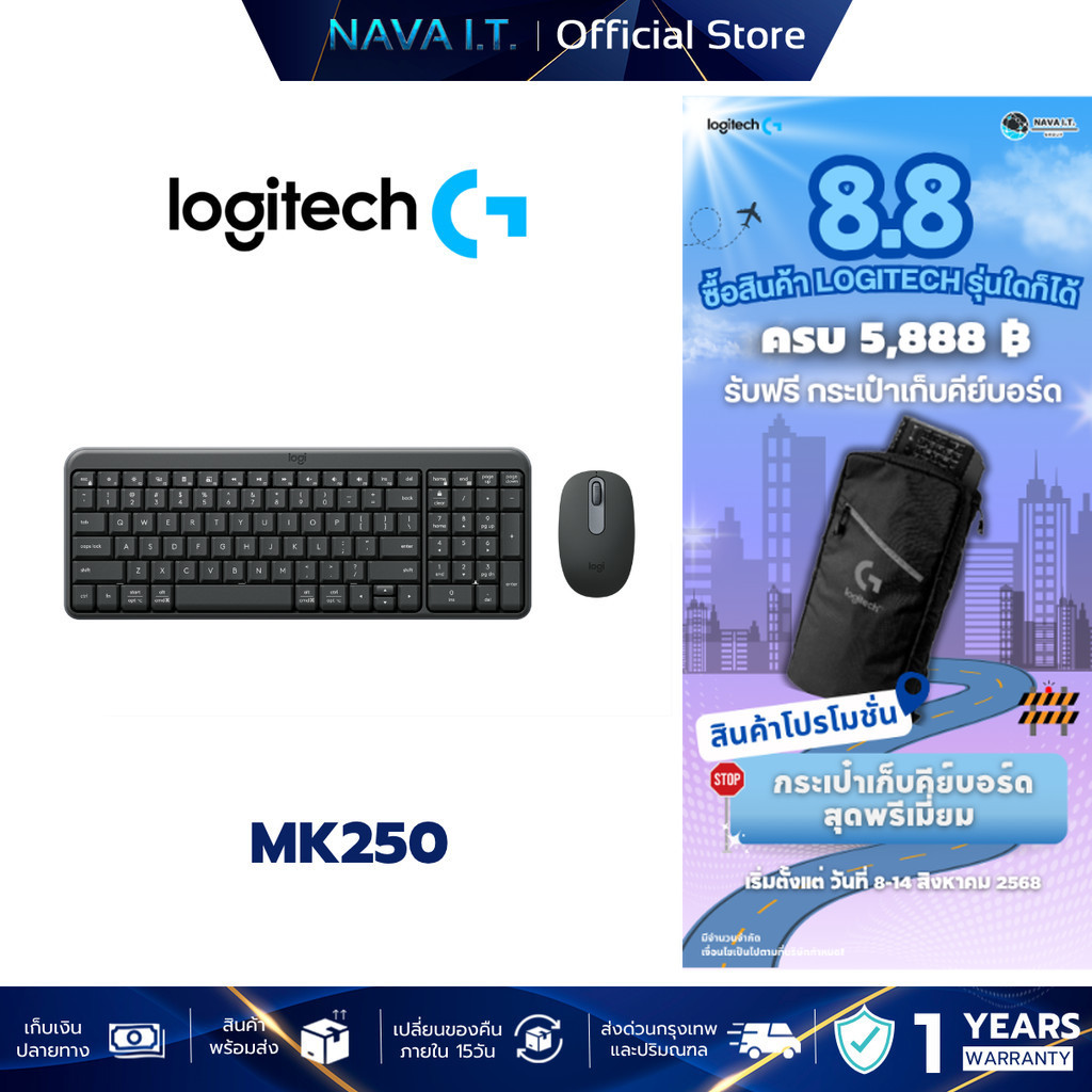 Logitech Mk250 Compact Bluetooth Wireless Combo Mouse And Keyboard รับประกัน1ปี Shopee Thailand