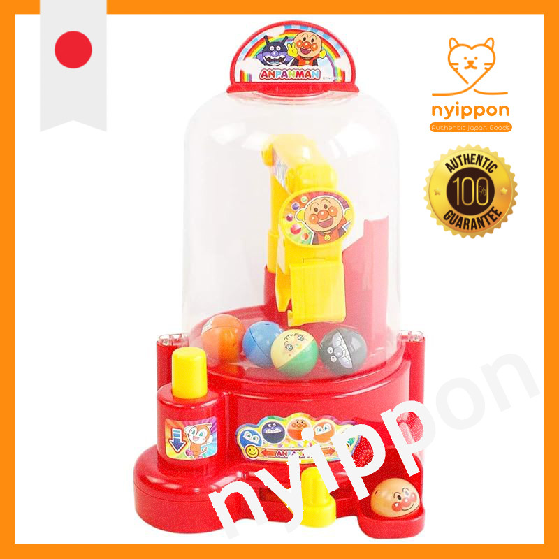 AGATSUMA Anpanman Mini Crane Game | Shopee Thailand