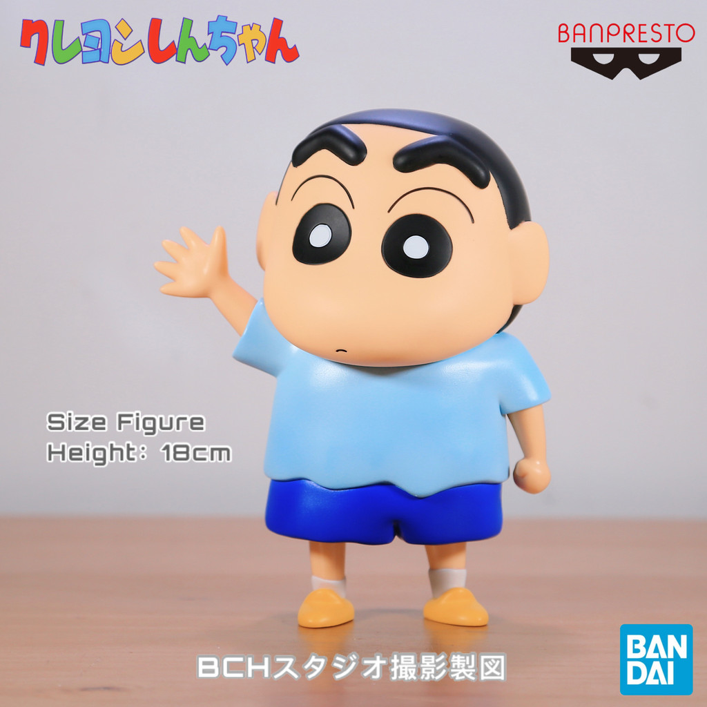 A dynamic superman crayon Shin-chan color-changing figure of Nohara ...