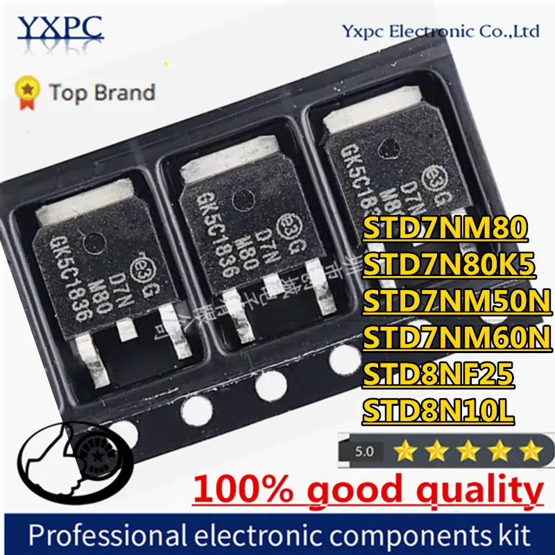 1-5PCS STD7NM80 STD7N80K5 STD7NM50N STD7NM60N STD8NF25 STD8N10L D7NM80 D7N80K5 D7NM50N ...