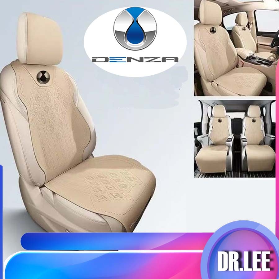 [READY] DENZA D9 เบาะรองนั่งหนังนิ่ม BYD DENZA Body Kit ตกแต่งรถ BYD D9 ...