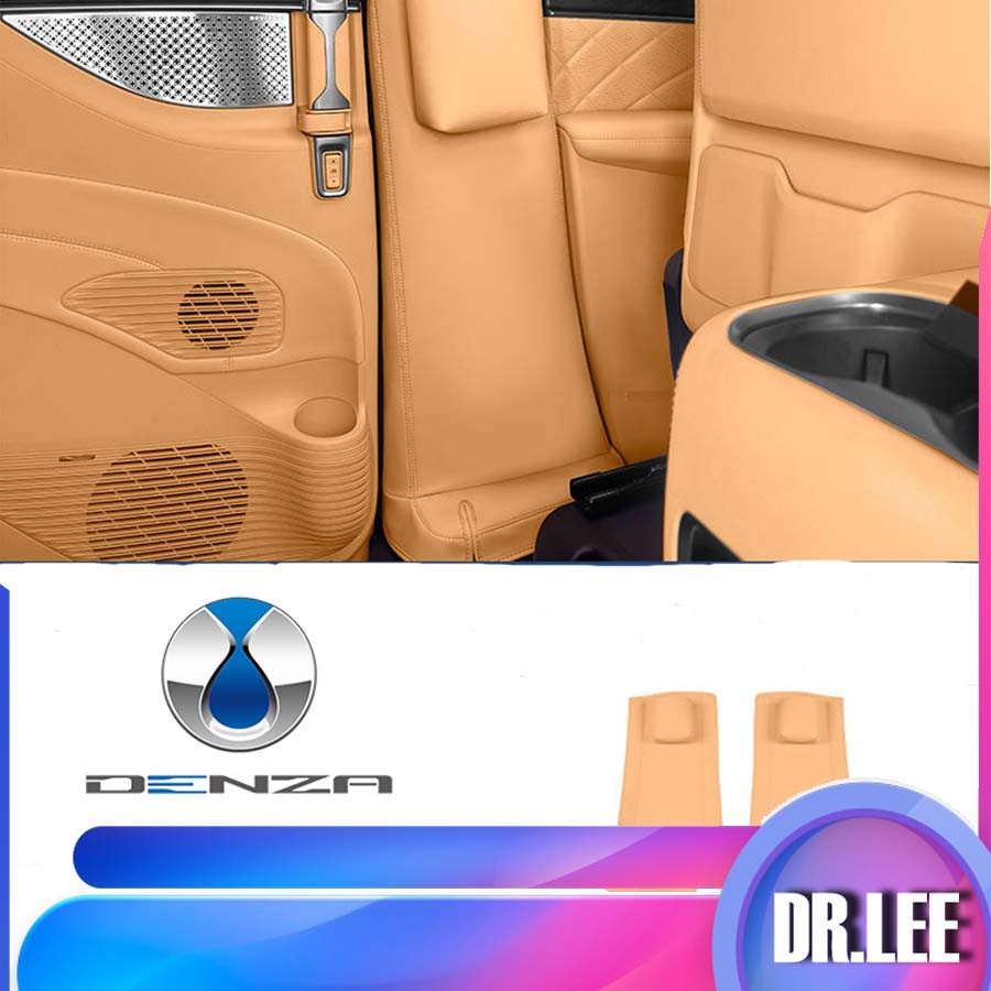 [พร้อม] DENZA D9 คอลัมน์กลางแผ่นป้องกัน BYD DENZA Body Kit ตกแต่งรถ BYD ...